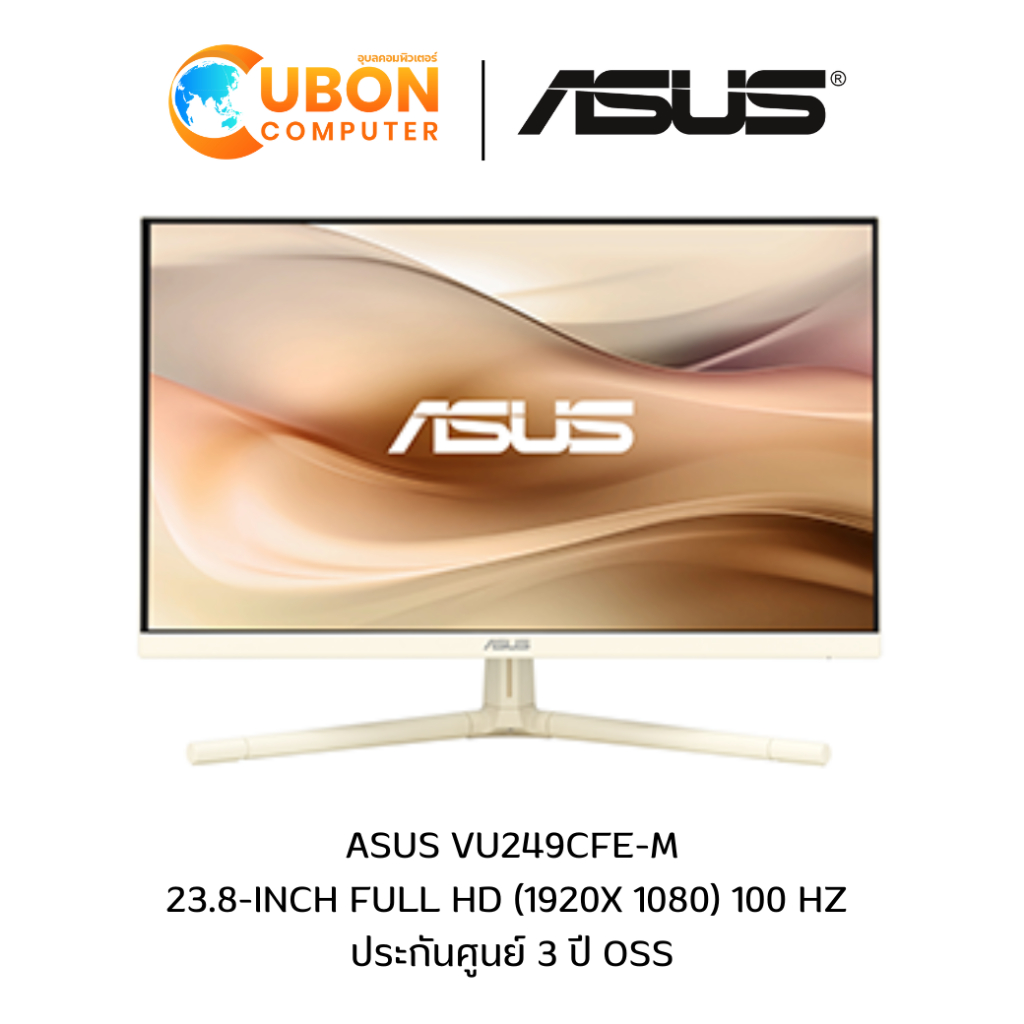 ASUS MONITOR VU249CFE-M 23.8inch Full HD (1920 x 1080) 100Hz ประกันศูนย์ 3 ปี OSS | Shopee Thailand