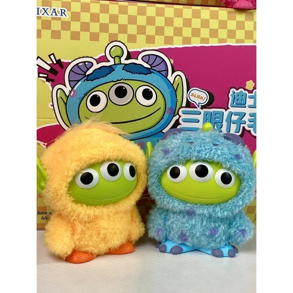 [พร้อมส่งในไทยแบบจุ่ม] Disney Pixar Three Eyes Boy Mystery Box / Alien ...