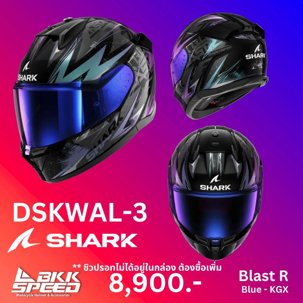 Shark Dskwal 3 Blast R มาใหม่ แว่น 2 ชั้น ECE R22-06 | Shopee Thailand