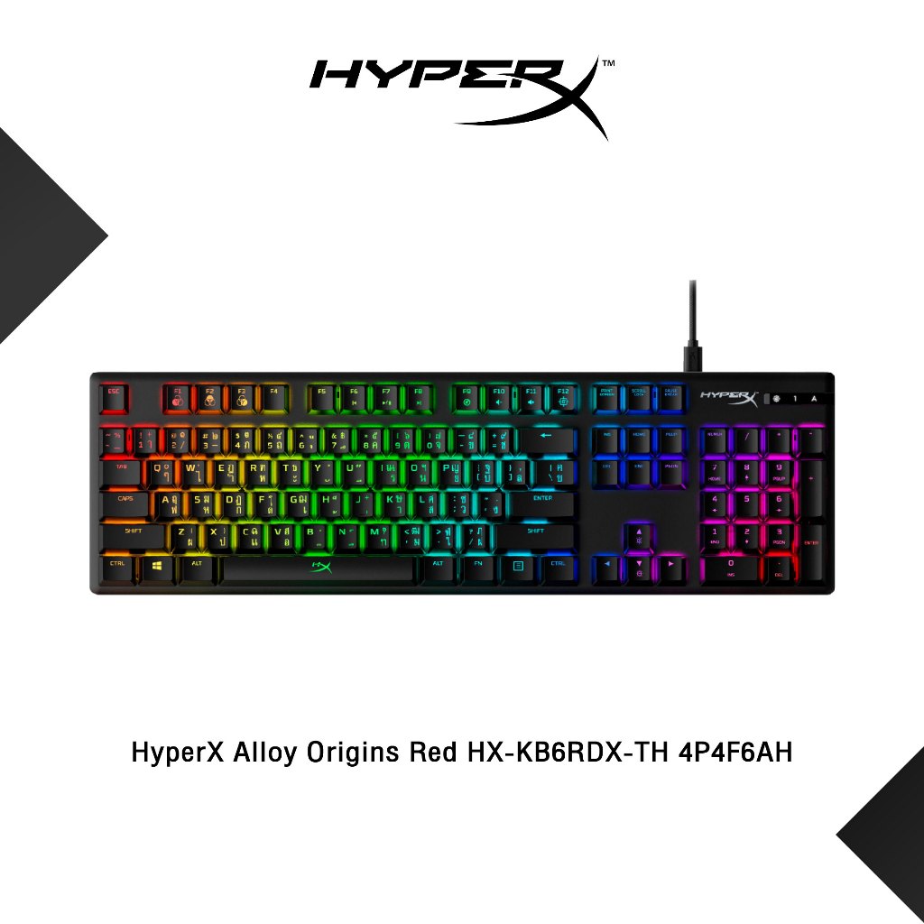 HyperX Alloy Origins Red HX-KB6RDX-TH | Shopee Thailand