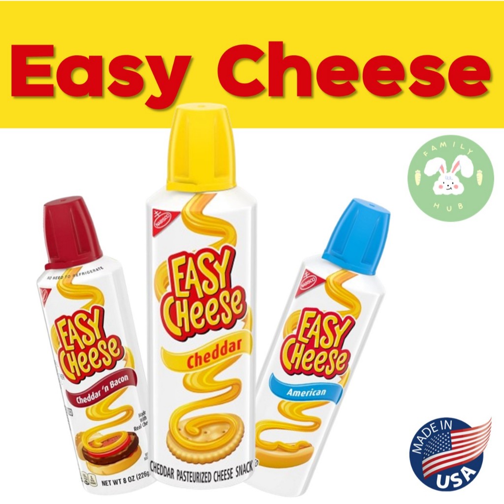 Easy Cheese Cheddar อีซี่ ชีส เช็ดดาร์ (เนยแข็งชนิดเนมชีส) 248G ...