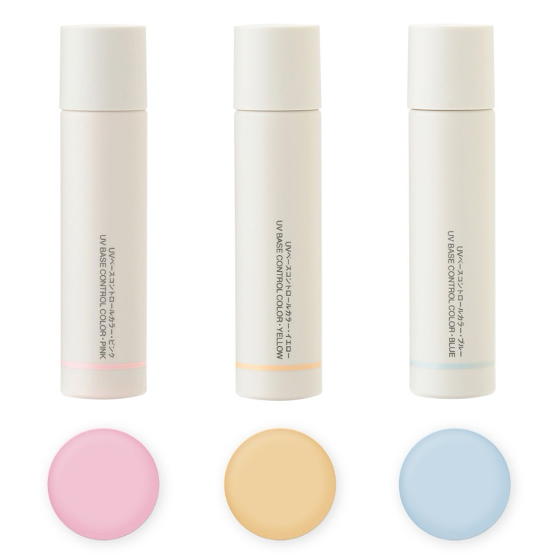 Muji UV Base control color 30 ml | Shopee Thailand