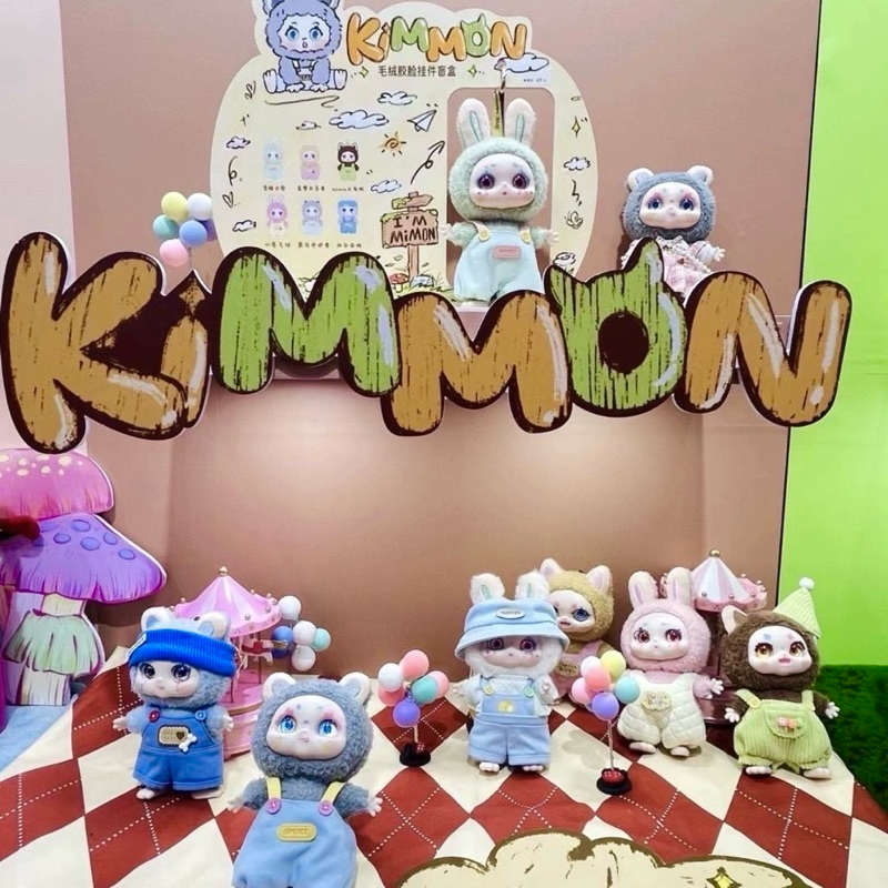 {~พร้อมส่งไทย🇹🇭}พวงกุญแจ I’am Mimon(Kimmon v6) คิมม่อนสุดน่ารักก I’m ...