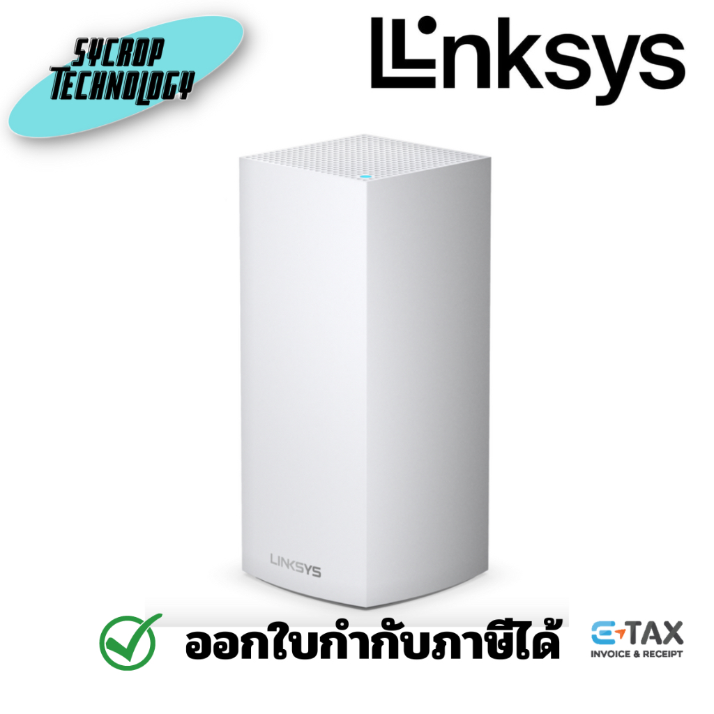 LINKSYS MX5300-AH AX5300 MX5 VELOP MESH WiFi 6 SYSTEM TRI-BAND ROUTER ...