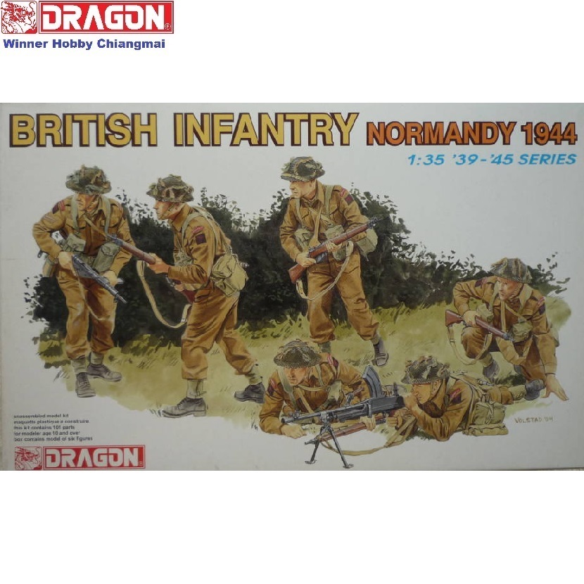 โมเดลฟิกเกอร์ทหาร Dragon 6212 British Infantry Normandy 1944 scale 1/35 ...