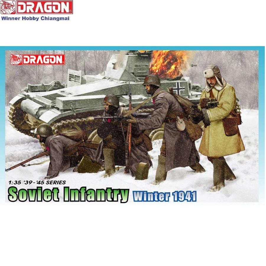 โมเดลฟิกเกอร์ทหาร Dragon 6744 Soviet Infantry Winter 1941 scale 1/35 ...