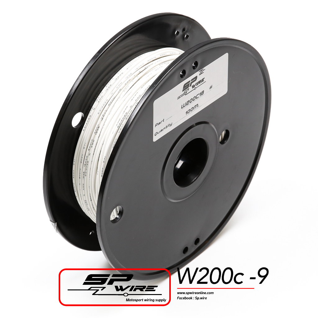 W200C สายไฟเกรดดีที่สุดในการทำสายไฟรถ ราคาม้วน 100 เมตร #SPwire Motorsport wiring | Shopee Thailand