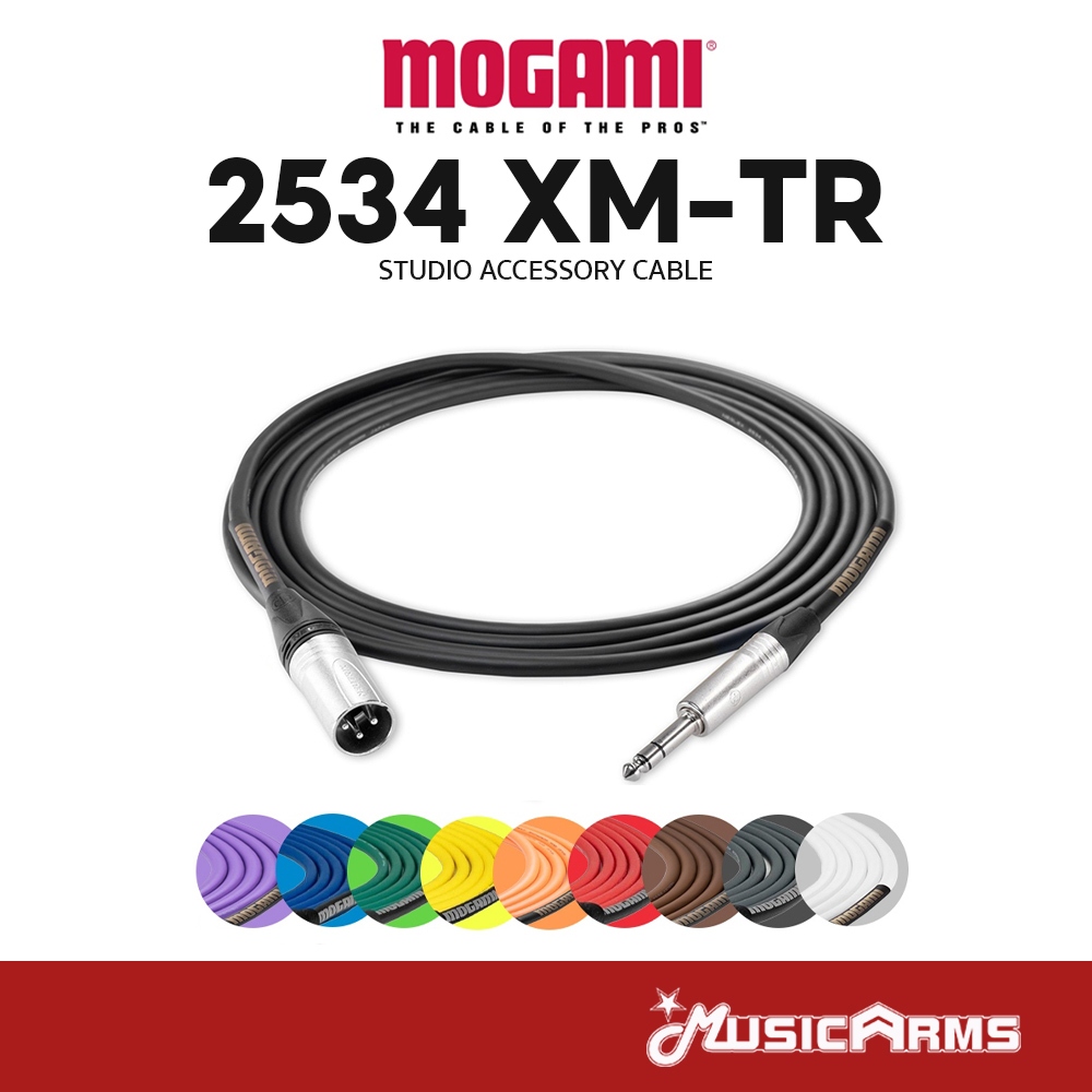 MOGAMI 2534 XM-TR สายไมโครโฟน Microphone Cable ยาว 1.5 / 3 / 5 / 7 / 10 ...