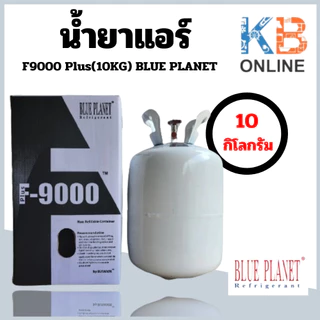 f9000 ราคาพิเศษ | ซื้อออนไลน์ที่ Shopee ส่งฟรี*ทั่วไทย!