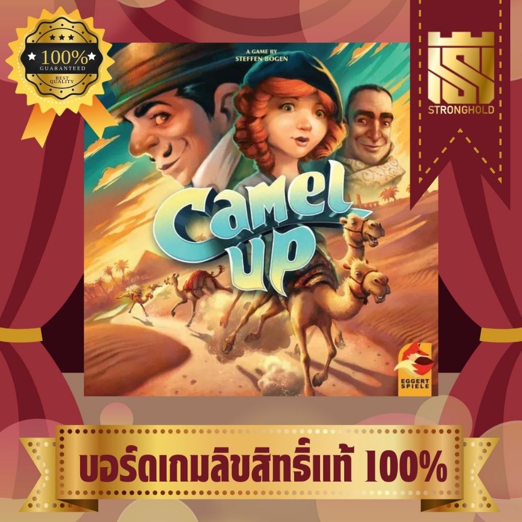 Camel Up Second Edition (EN) - บอร์ดเกม Board Game - STRONGHOLD สยาม ...