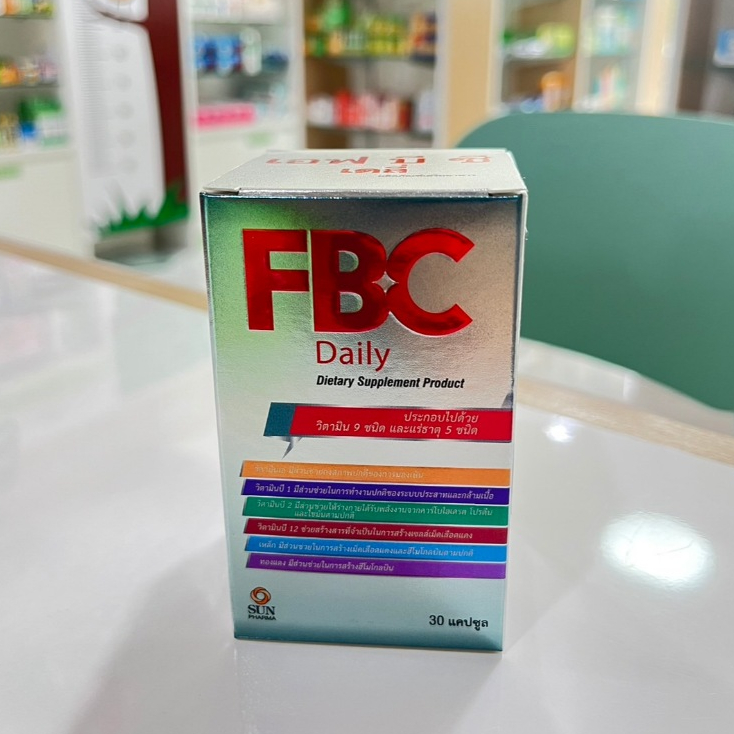 FBC Daily เอฟ บี ซี เดลี่ ผลิตภัณฑ์เสริมอาหาร วิตามิน 9 ชนิด แร่ธาตุ 5 ชนิด ขนาด 30 แคปซูล ...