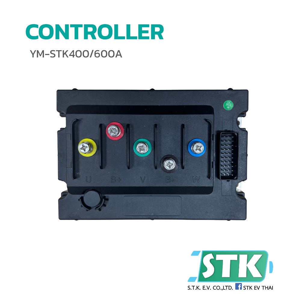 Controller YM-STK 400/600A | Shopee Thailand