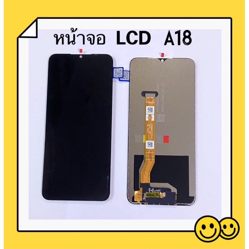 หน้าจอ LCD + ทัสกรีน OPPO A18 ( เป็นจอชุด ) | Shopee Thailand