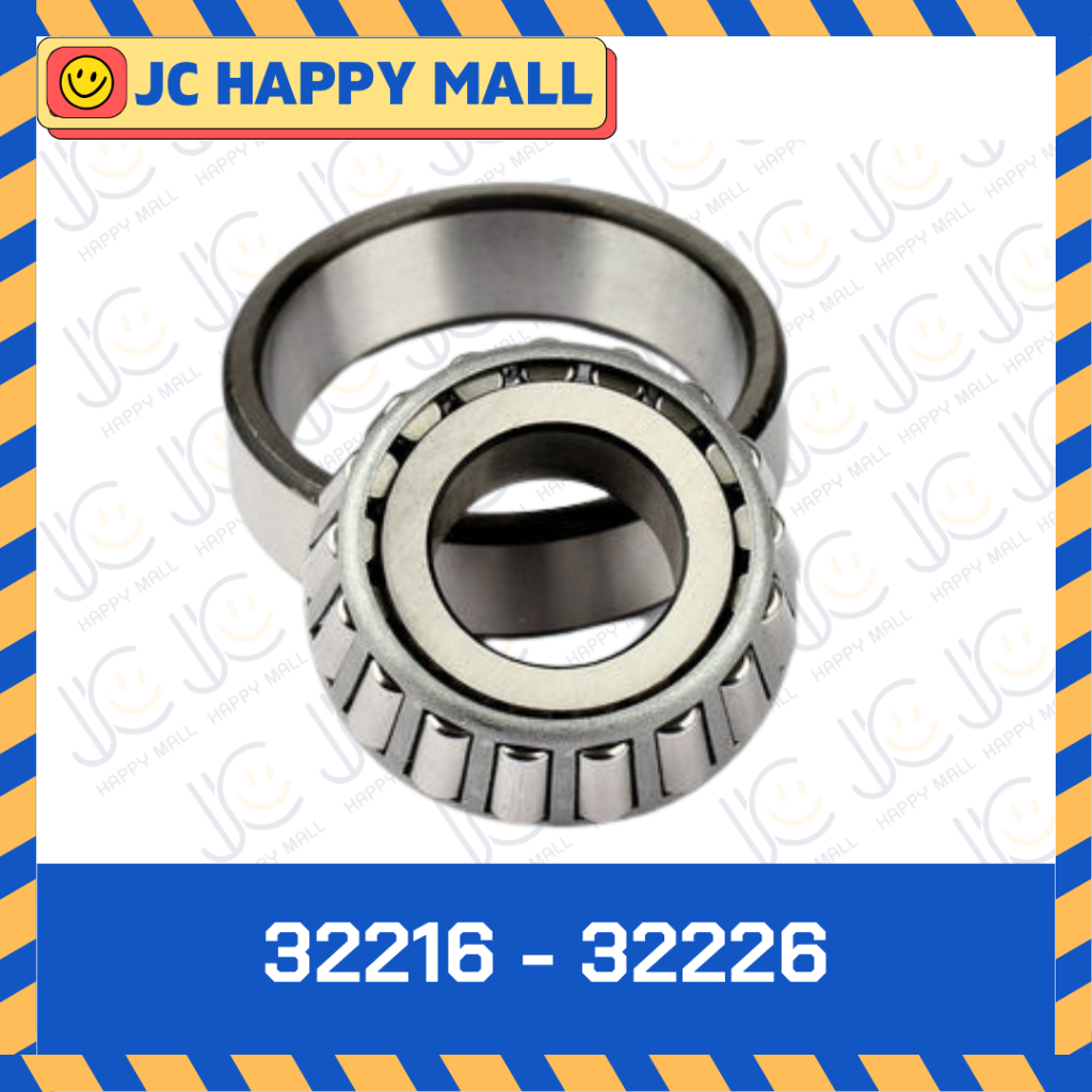 32216 32217 32218 32220 32222 32224 32226 ตลับลูกปืนเม็ดเรียว (TAPERED ...