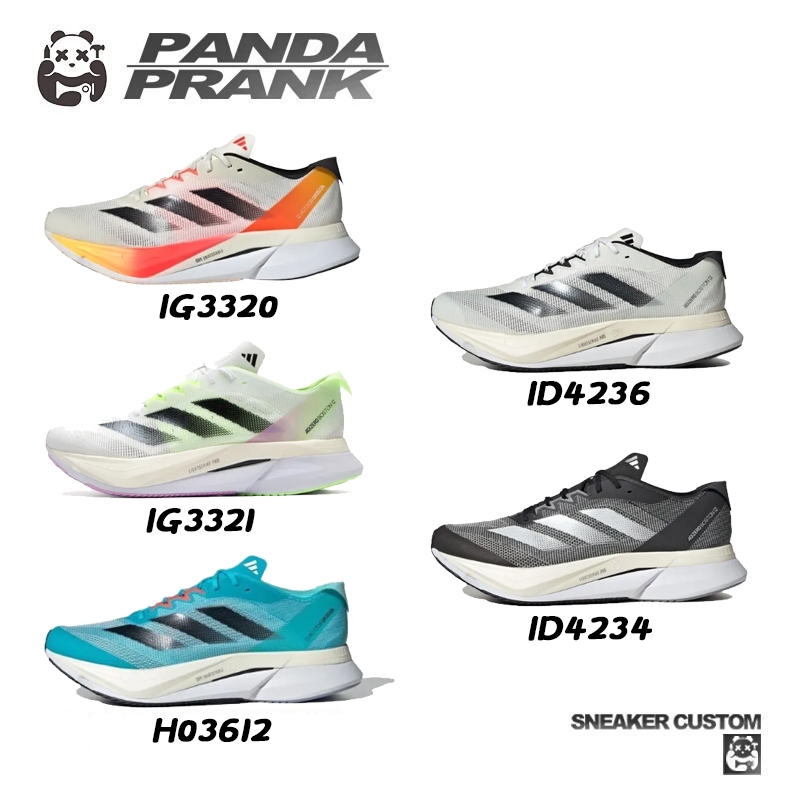 Adidas Adizero Boston 12 รองเท้าผ้าใบ IG3320 / IG3321 / H03612 / ID4236 ...