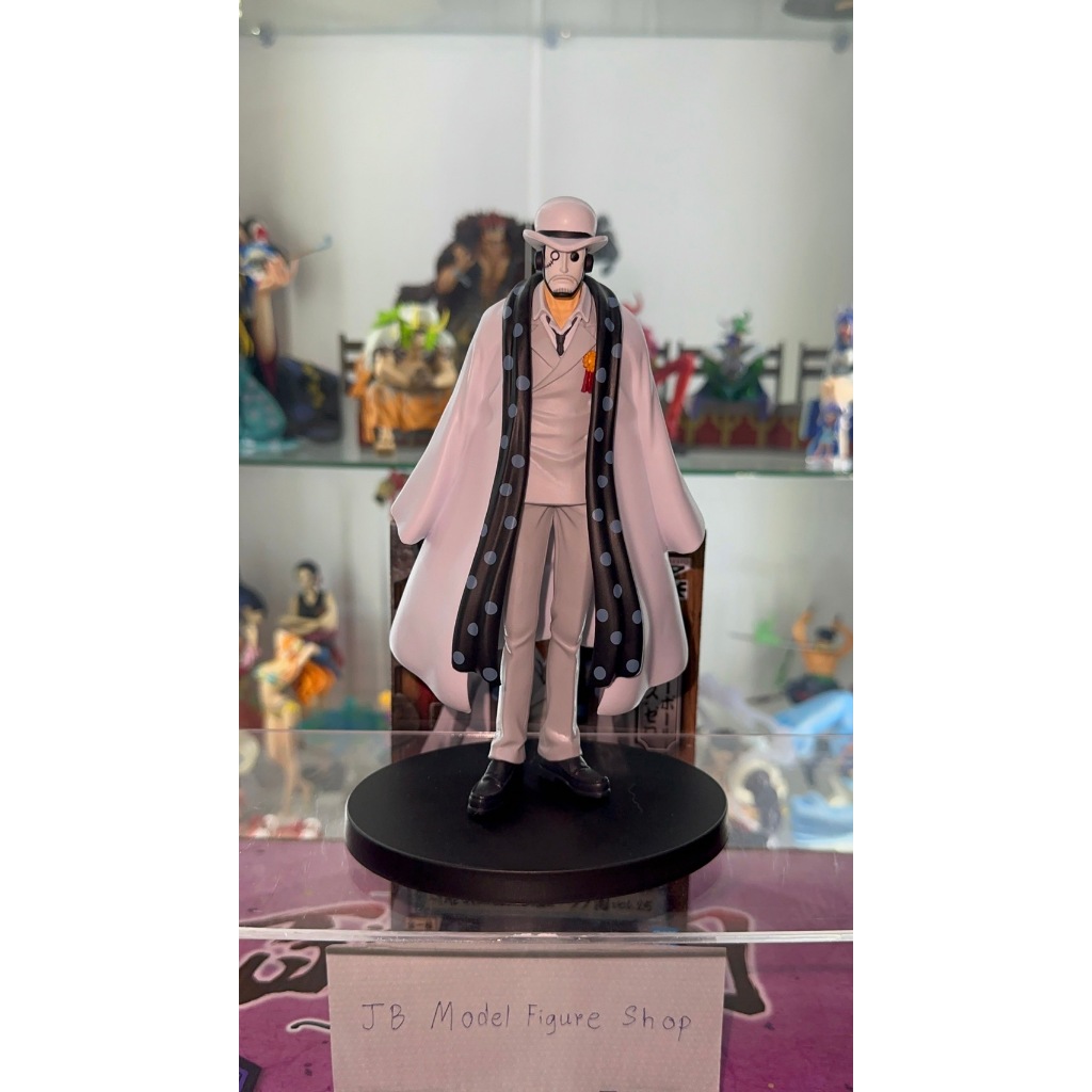 (DxF) มือ 2 แท้ โมเดล วันพีช กัวร์นิก้า CP0 One Piece DXF The Grandline ...