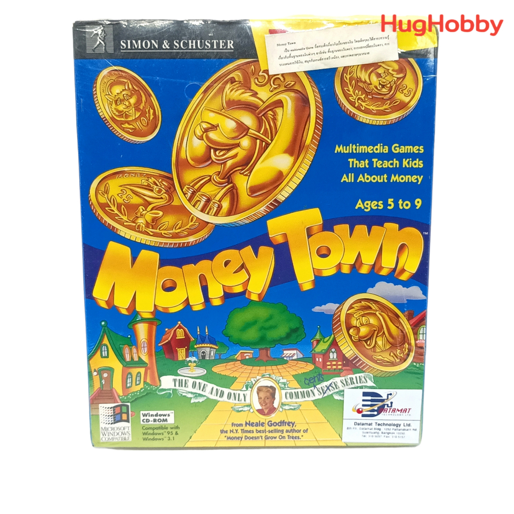 [ของใหม่ ซีล] งานกล่อง แผ่นแท้ เกม PC (CD-ROM) 'Money Town' for Windows 95 & 3.1 งานเก่ายุค 90s ...