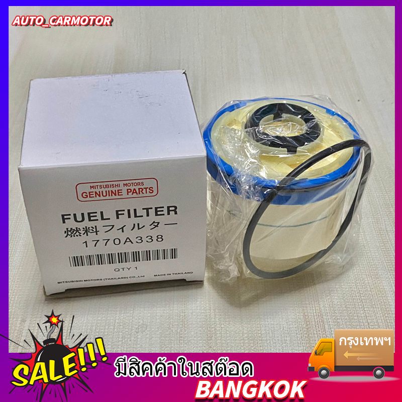 กรองโซล่า Mitsubishi แท้ เบิกศูนย์ All New Triton, Pajero รหัส 1770A337 ...