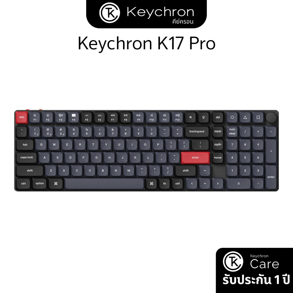 Keychron K17 Pro wireless Mechanical Keyboard 96% คีย์บอร์ดไร้สาย ...