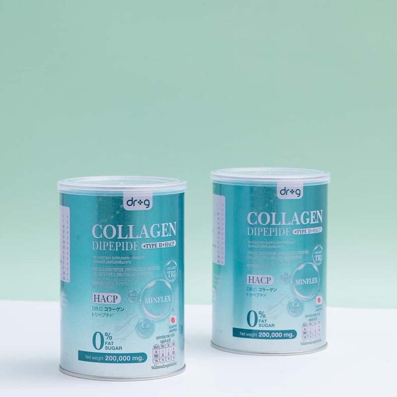 DR.G Collagen ดอกเตอร์จี คอลลาเจน | Shopee Thailand
