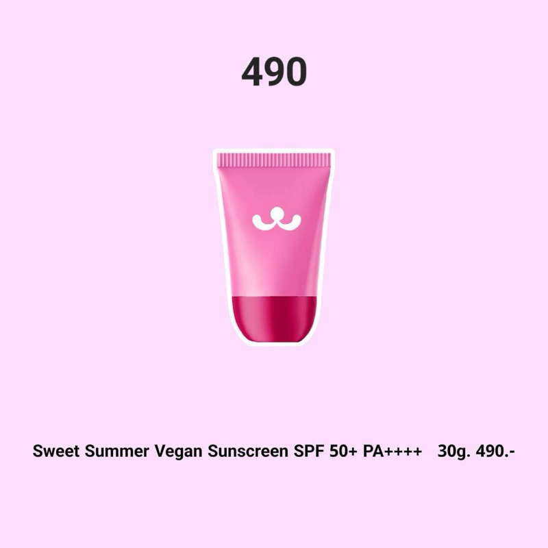 (ตัวแทน) ส่งฟรี! กันแดดแมวราคาดีที่สุด ของแท้ 💯 FORESTA Vegan Sunscreen ...