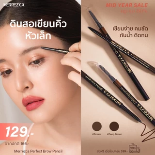 สั่งซื้อสินค้าออนไลน์จาก Merrezca_Official | Shopee Thailand