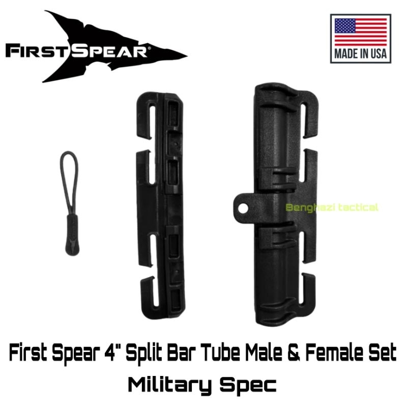 First Spear 4" Split Bar Tube Male & Female Set ของแท้ ล๊อคแน่น Made in ...
