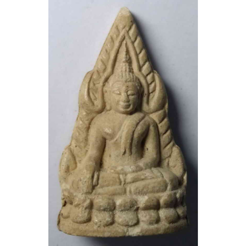 Antig 428/089 พระพุทธชินราชเนื้อผง พิมพ์ลอยองค์ วัดพระศรีรัตนมหาธาตุ | Shopee Thailand