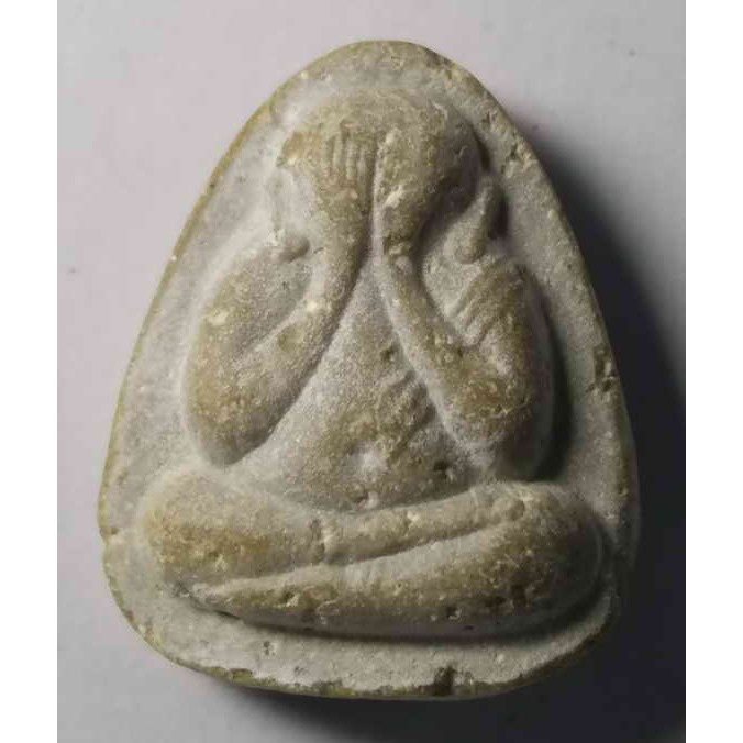 Antig 428/087 พระปิดตาเนื้อผงนำ้มัน รุ่น 108 ปี หลวงปู่โต๊ะ วัดประดู่ฉิมพลี | Shopee Thailand