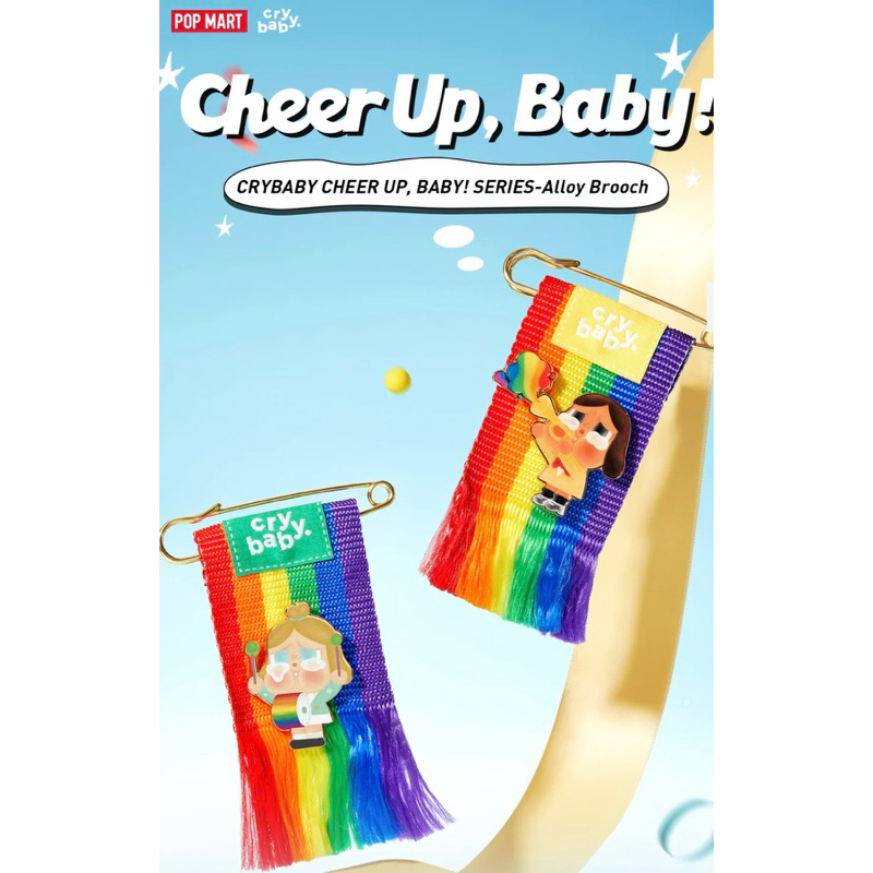 พร้อมส่ง แท้ ช้อปไทย Crybaby cheer up, baby! series alloy brooch ...