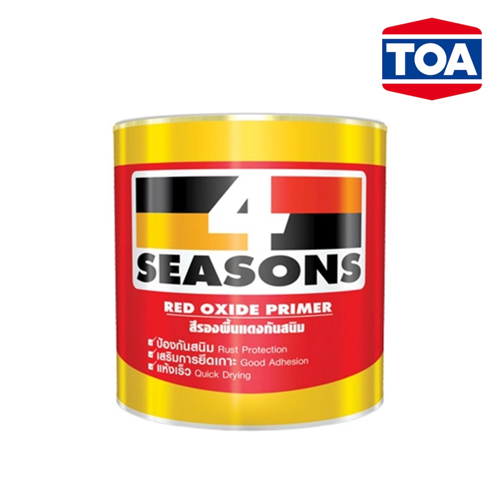 สีรองพื้นกันสนิมแดง 4Season F1024 Red Oxide Primer (กล) 4S TOA | Shopee ...