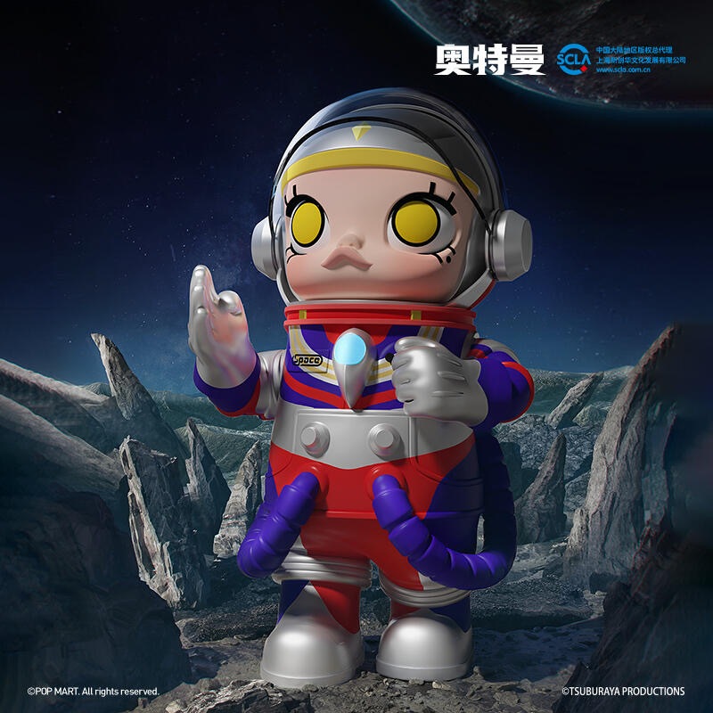 【PRE-ORDER】POPMART- MEGA SPACE MOLLY ULTRAMAN TIGA 400% | Shopee Thailand