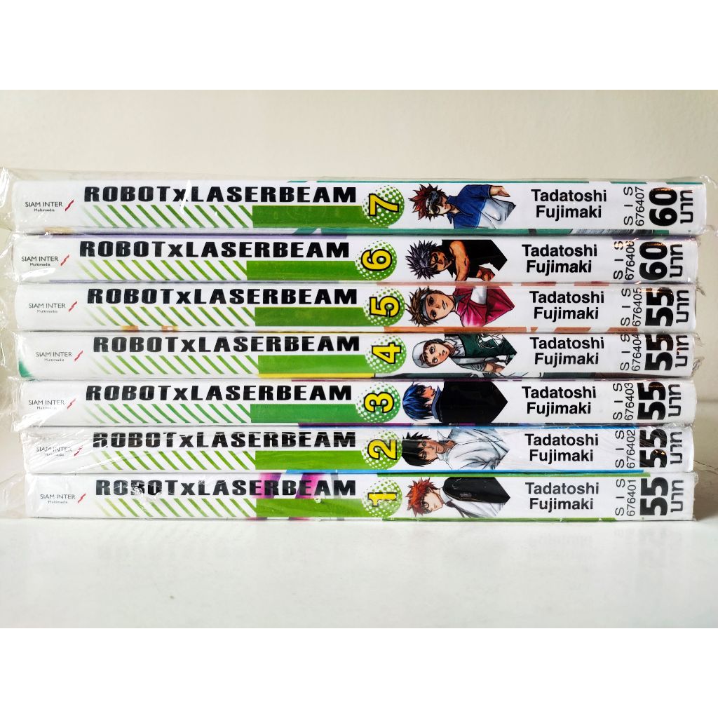 Robot x Laserbeam ยกชุด เล่ม 1-7 จบ มือ1 ในซิล แต้มสี | Shopee Thailand