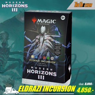 MTG Modern Horizons 3 (MH3) Commander Decks มีให้เลือก 4แบบ | Shopee Thailand