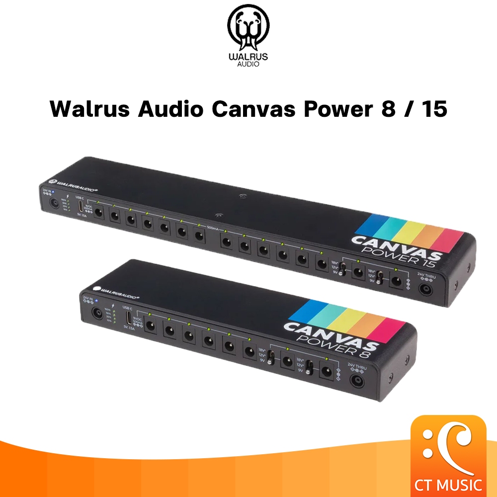 Walrus Audio Canvas Power 8 / Canvas Power 15 พาวเวอร์ซัพพลาย Power ...