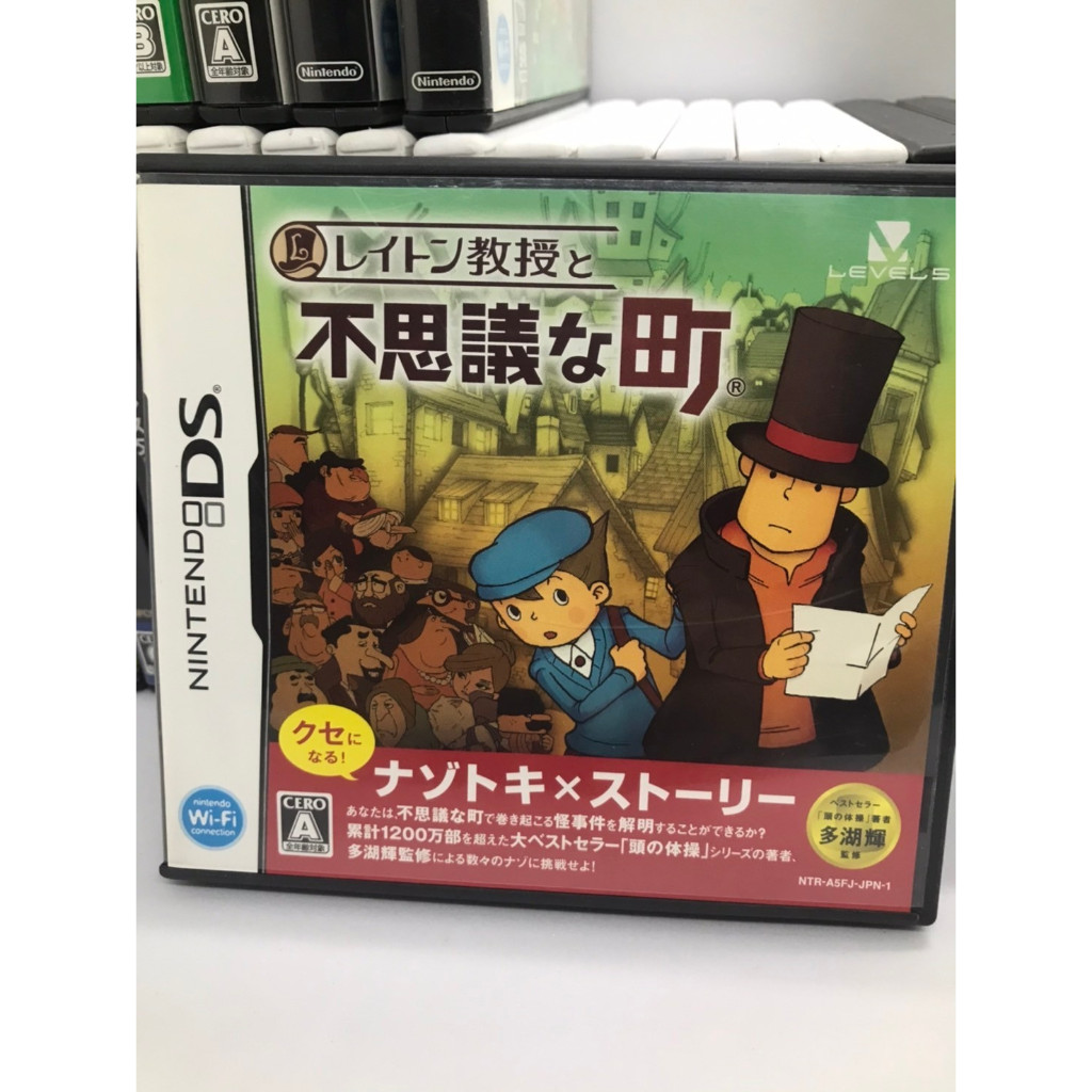 DS แผ่นเกมส์ Professor Layton and the Curious Village แผ่นโซนญี่ปุ่น ...
