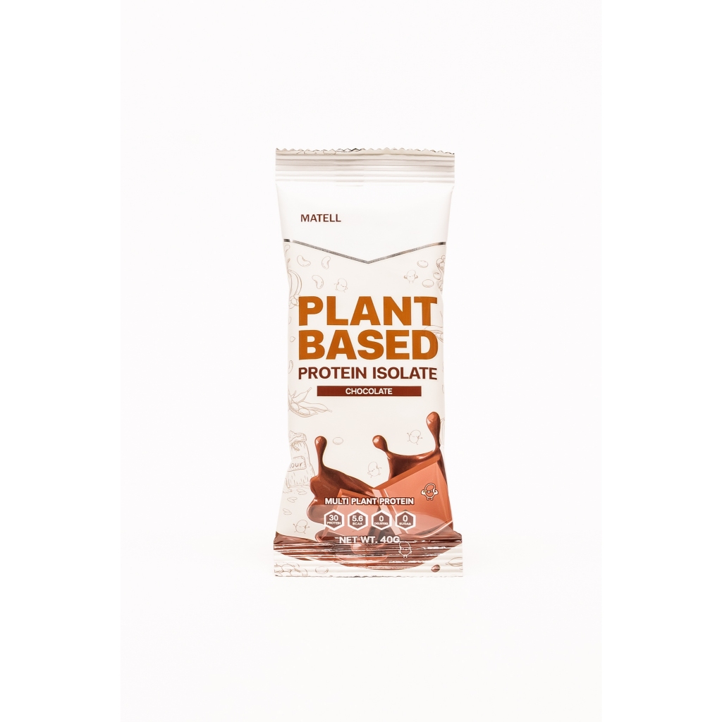 MATELL Plant-Based Protein Isolate แพลนต์เบสด์ ไอโซเลท ขนาดพกพา 40กรัม ...
