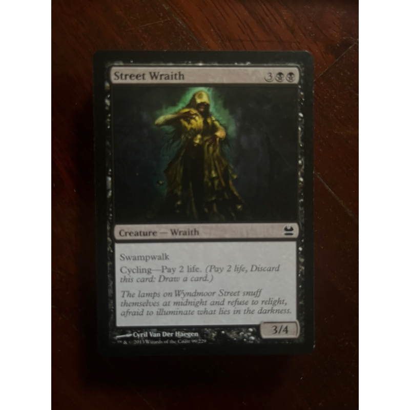การ์ด MTG Street Wraith Black Magic the gathering EDH รุ่น MM1 สภาพ Ex ...