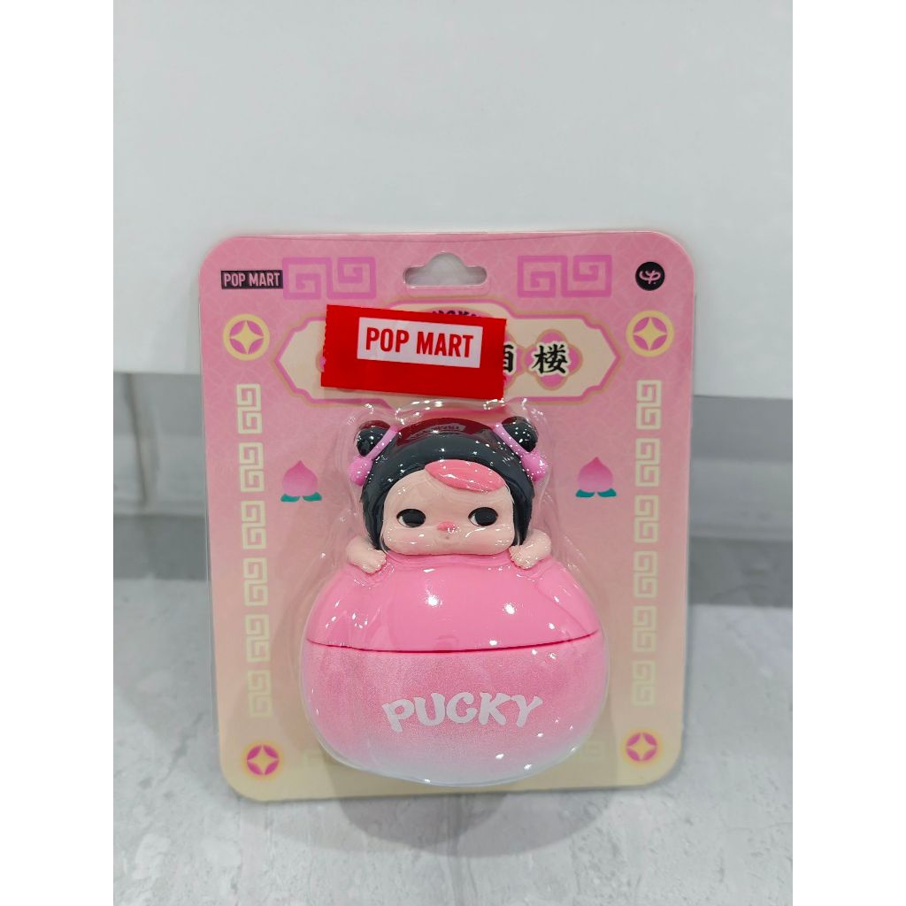 POPMART PUCKY PUCKY Fairy Food Hotel Series เคสหูฟัง Airpods Pro ของแท้ ...