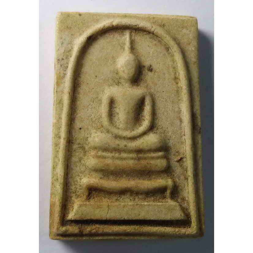 Antig 428/137 พระสมเด็จเนื้อผง สมเด็จพระญาณสังวร รุ่นทูลเกล้า วัดบวรนิเวศวิหาร กรุงเทพฯ | Shopee ...