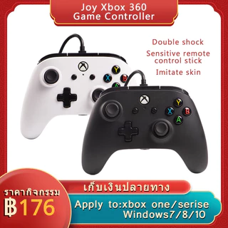 ช้อป joystick pc ง่าย ๆ บน Shopee | ธ.ค. 2025