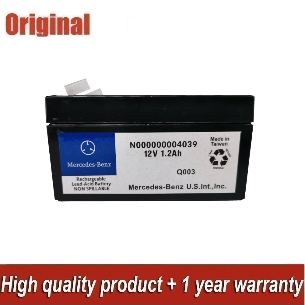 รับประกัน 1 ปี-N000000004039 Car Accessories Auxiliary Battery 12V 1 ...
