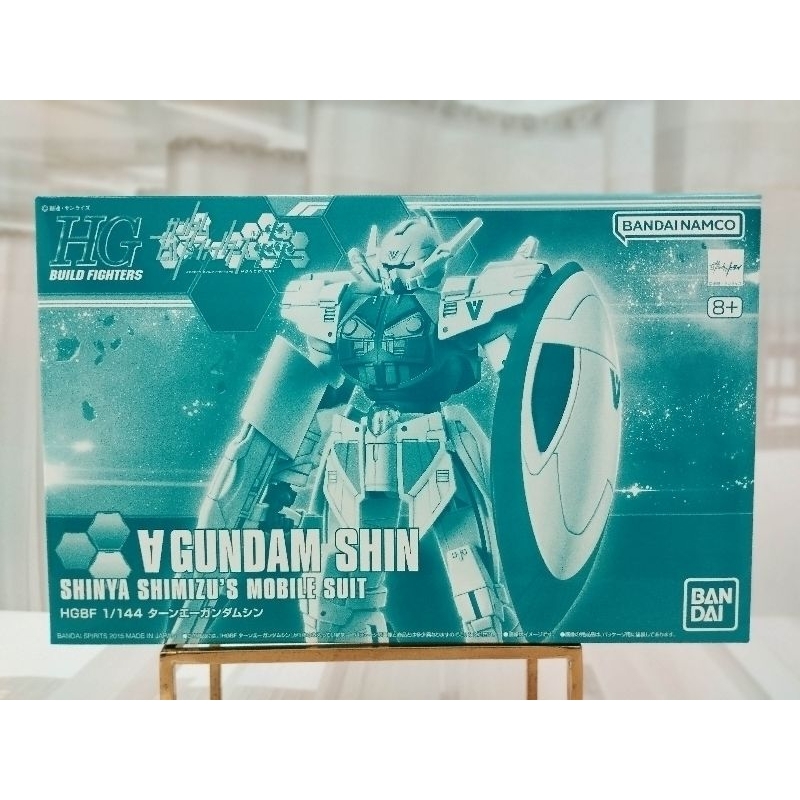 (ของใหม่) Bandai HGBF 1/144 Turn A Gundam Shin | Shopee Thailand