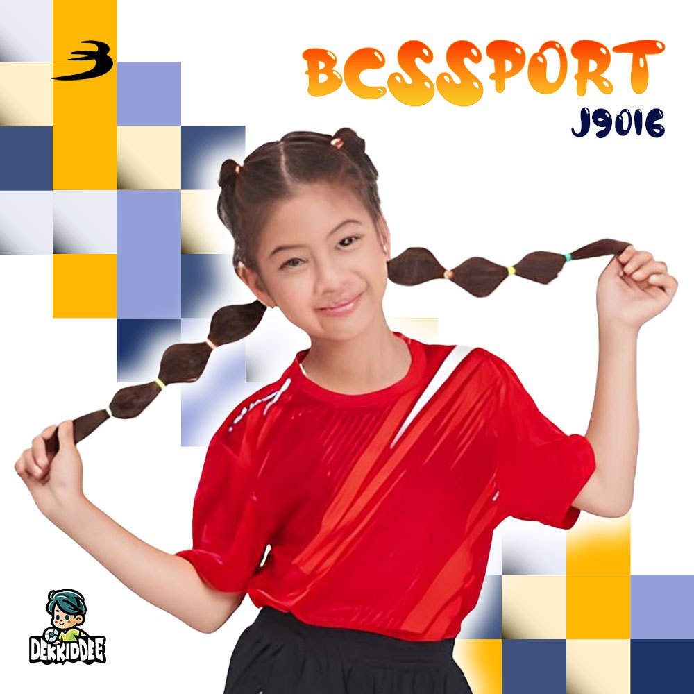 เสื้อพิมพ์ลายคอกลม BCS SPORT รหัส J9016 (เด็ก) สำหรับใส่ทางการหรือเล่นกีฬา แท้100% | Shopee Thailand