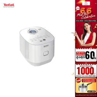 ช้อป Tefal หม้อหุงข้าว ง่าย ๆ บน Shopee | มิ.ย. 2024