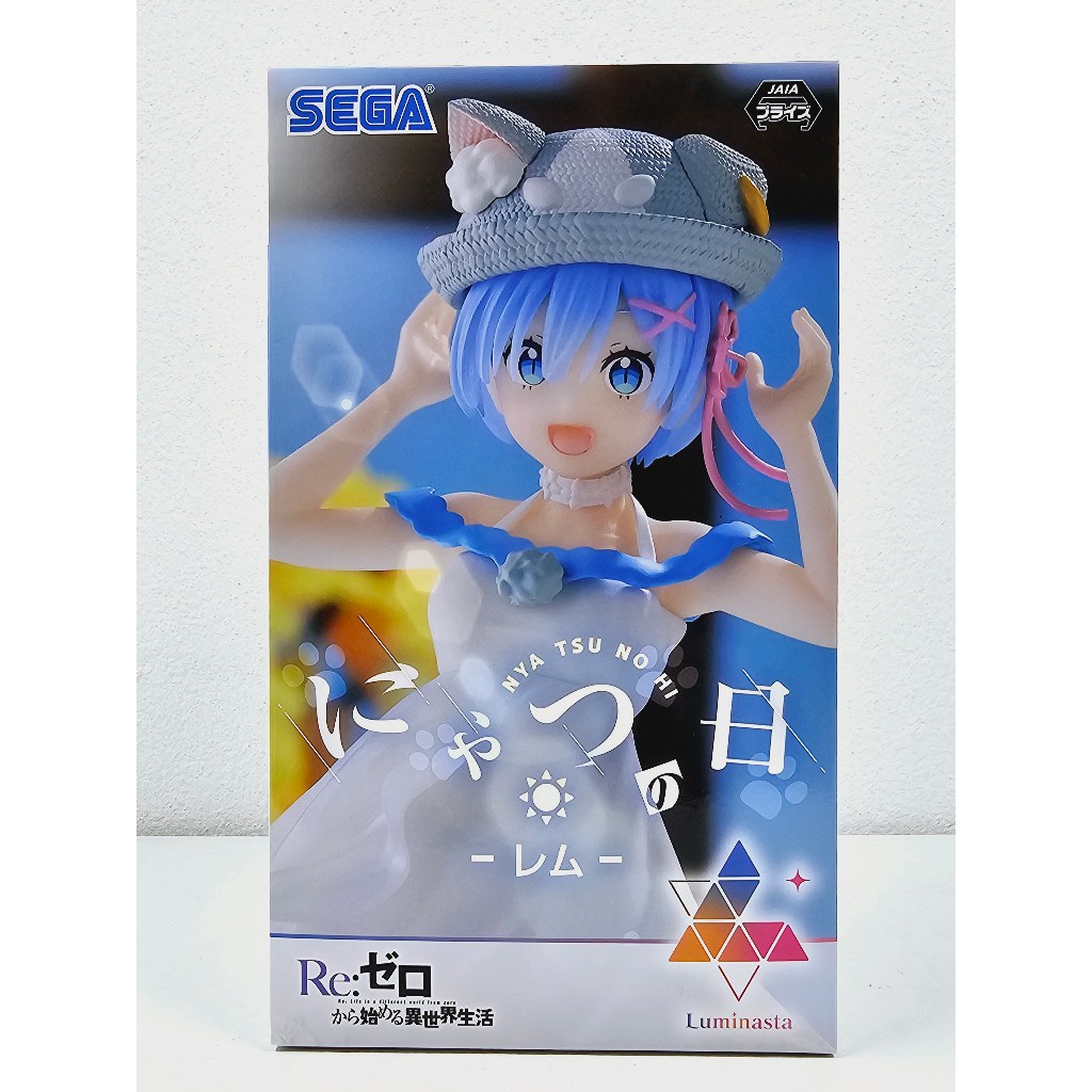 [ฟิกเกอร์แท้] Re:Zero kara Hajimeru Isekai Seikatsu - Ram / Rem ...