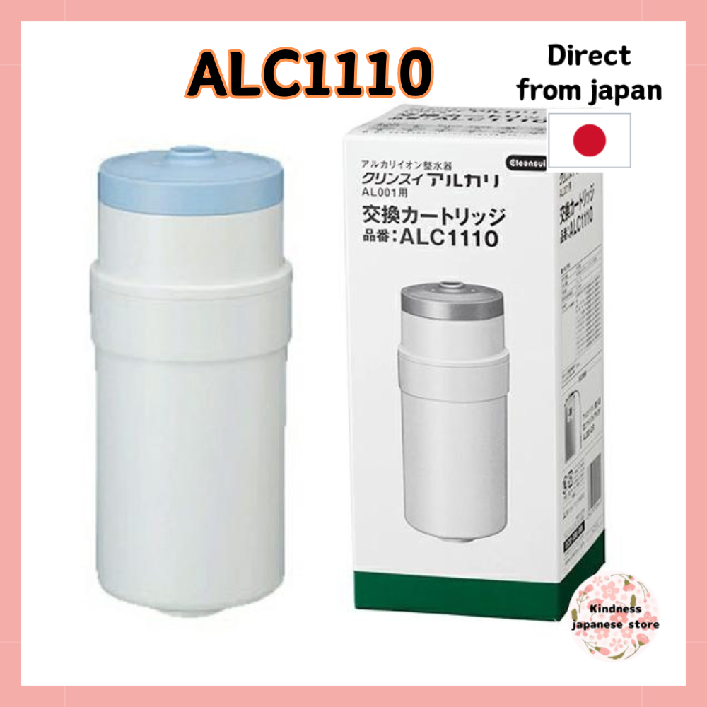 Mitsubishi Cleansui Water Purifier Cartridge for Countertop AL001 ...