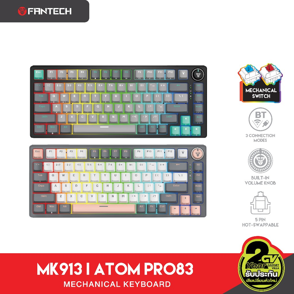 FANTECH รุ่น MK913 ATOM PRO83 KEYBOARD MECHANICAL คีย์บอร์ดไร้สาย ...