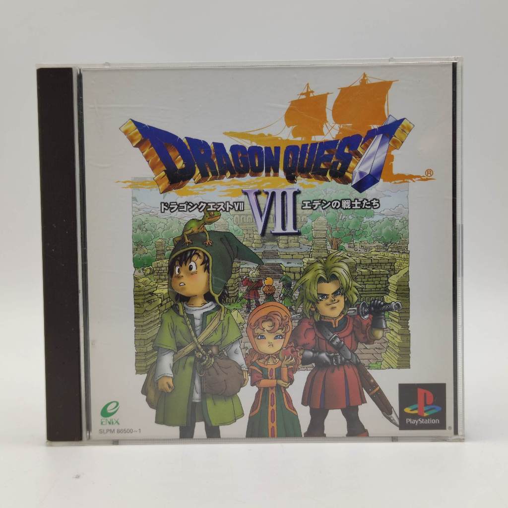 Dragon Quest 7 [PS1] แผ่นแท้ PlayStation เล่นได้ | Shopee Thailand