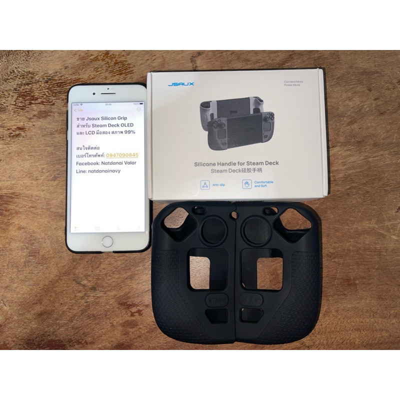 ‼️ขาย Jsaux Silicon Grip สำหรับ Steam Deck OLED และ LCD ของแท้ มือสอง ...
